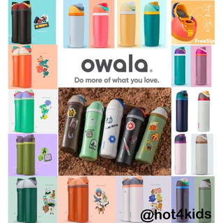 ช้อป owala ราคาสุดคุ้ม ได้ง่าย ๆ | Shopee Thailand