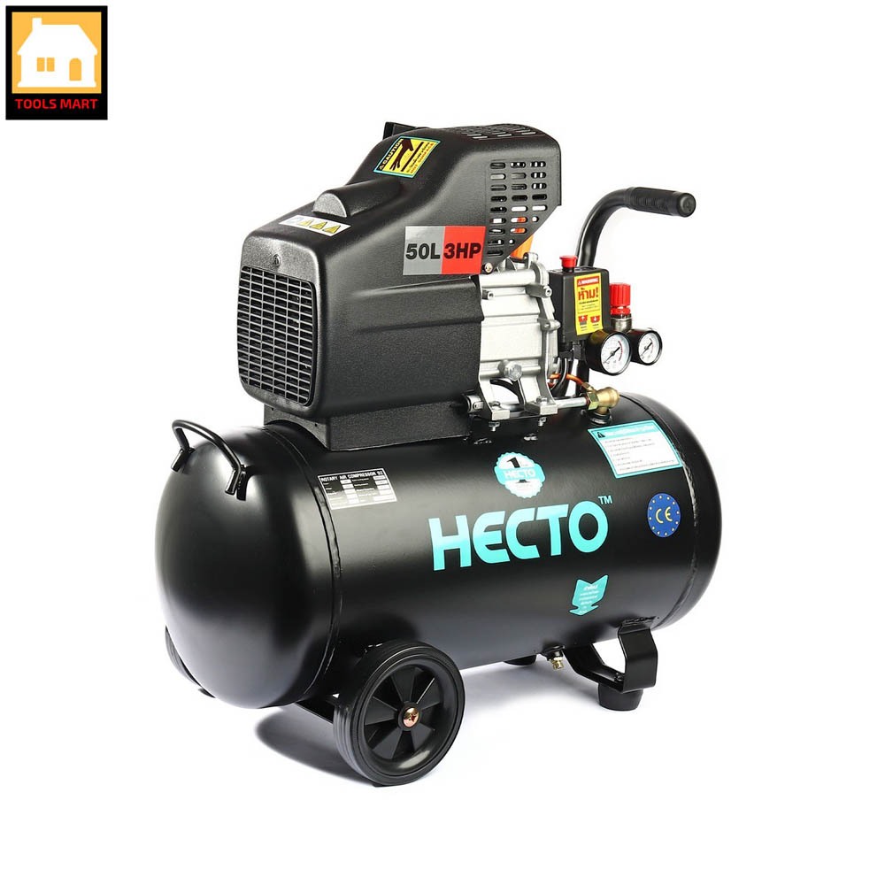 HECTO ปั๊มลมขับตรง (โรตารี่) มอเตอร์ 3 แรงม้า (2200 วัตต์) ถัง 50 ลิตร รุ่น D2 แรงดันลม 8 บาร์ ...