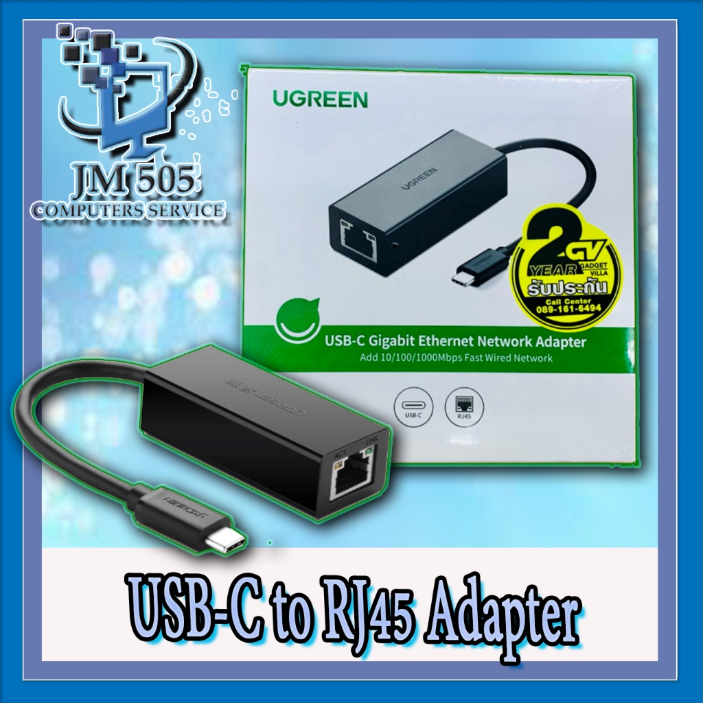 UGREEN USB-C Gigabit Ethernet Network Adapter | Shopee Thailand