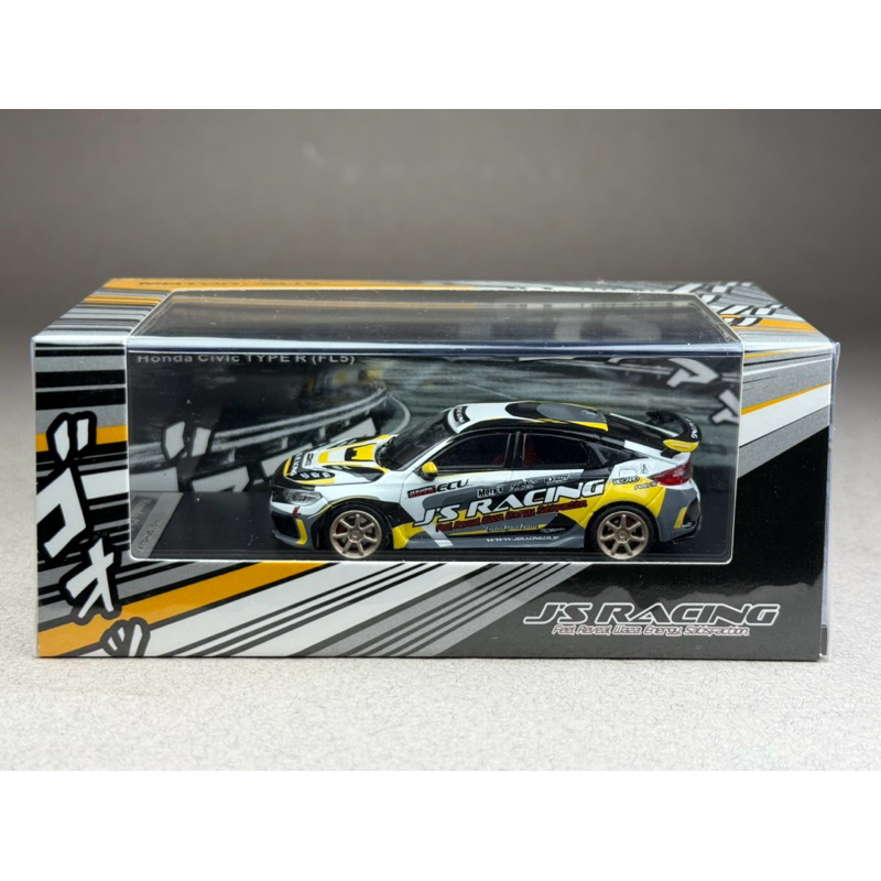 Honda Civic Type R(FL5) J's Racing FL5 FK8 livery, 499pcs Scale 1:64 ...