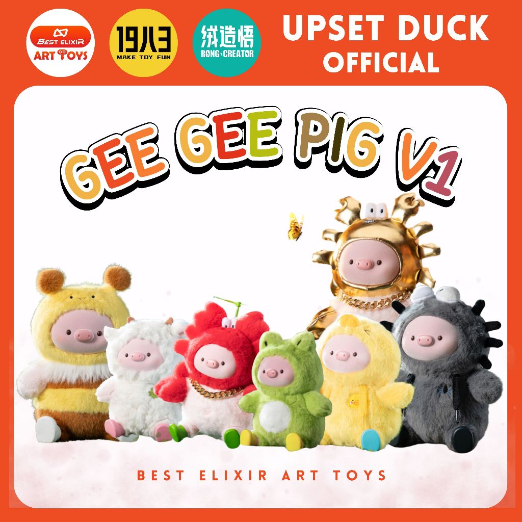 Gee Gee Pig - ของแท้พร้อมส่งจากไทย 1จุุ่ม[ยกBoxกดสั่ง6จุ่ม] น้องหมู ...