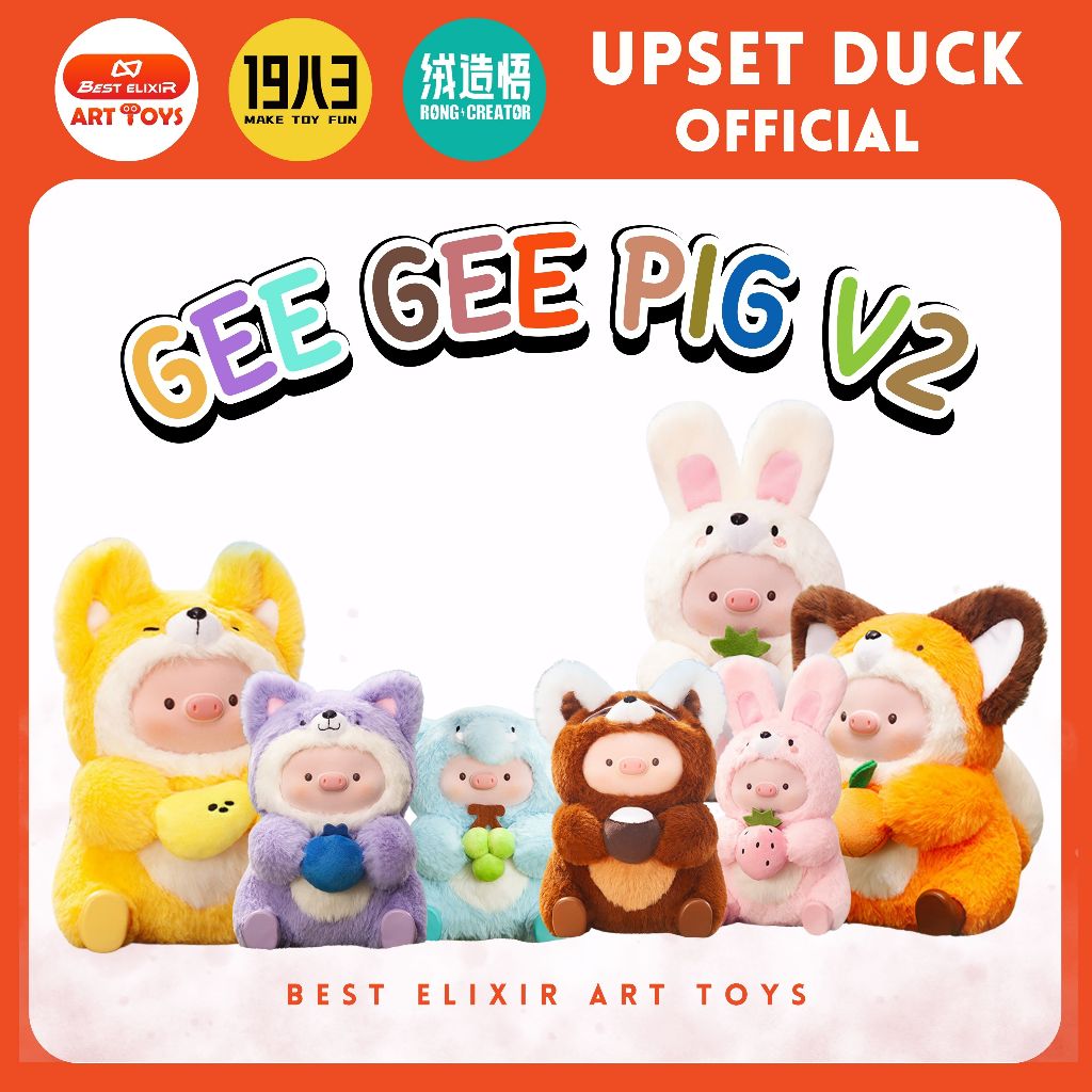 Gee Gee Pig - Fruity ของแท้พร้อมส่งจากไทย 1จุุ่ม[ยกBoxกดสั่ง6จุ่ม] น้อง ...