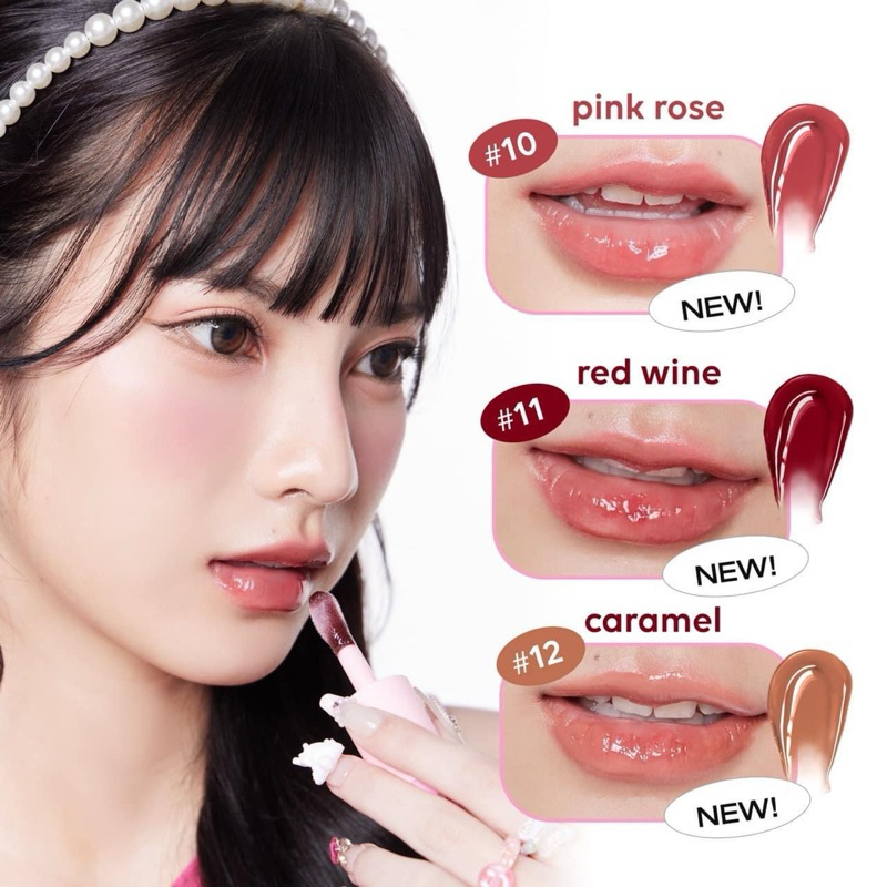 LOVE POTIO ลิปออยล์ซ้อการ์ด แพคเกจใหม่มีพวงกุญแจ | Shopee Thailand