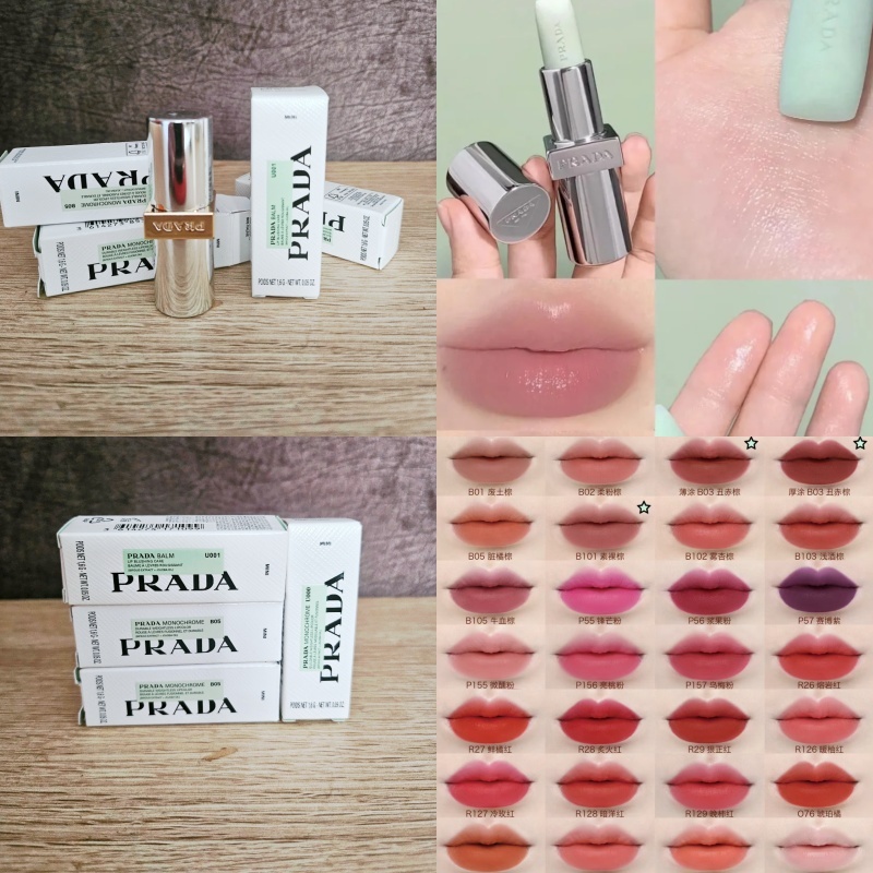 แท้100%/NEW Prada Astral Pink Color Lip Balm 1.6g (ขนาดทดลองMINI) | Shopee Thailand