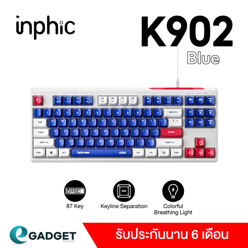(ประกันศูนย์ 6 เดือน) คีย์บอร์ดเกมมิ่งแบบสาย 87 คีย์ INPHIC K902 Type-C คีย์บอร์ดเล่นเกม ...