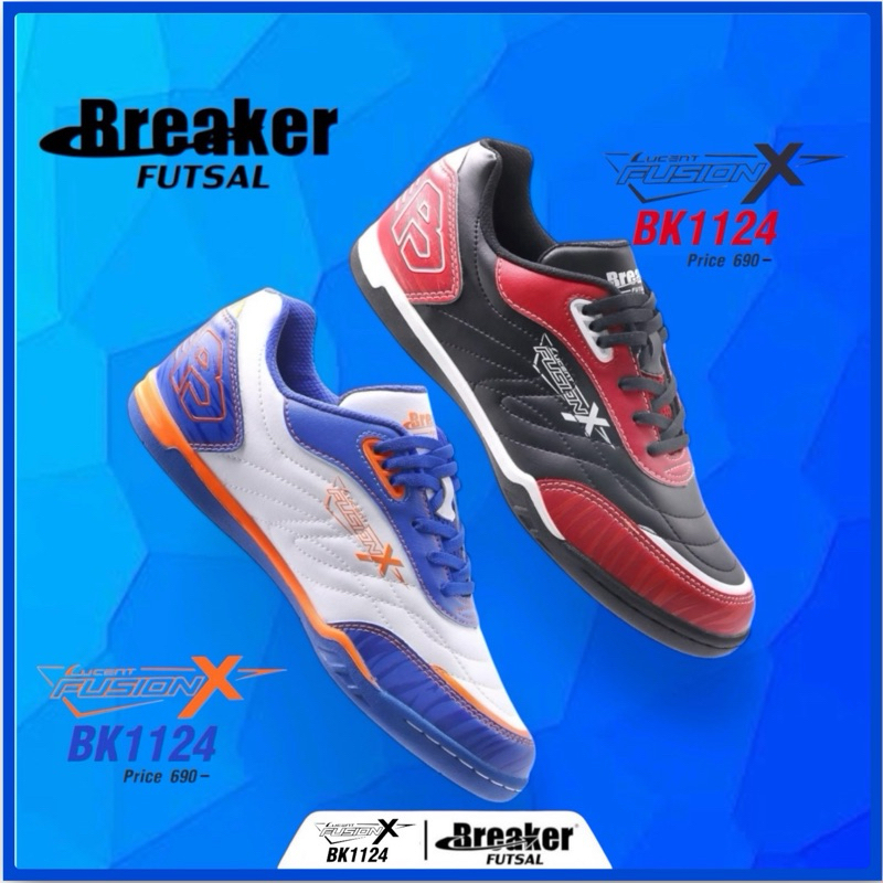 BREAKER FUTSAL รองเท้าฟุตซอล รุ่น BK1124 | Shopee Thailand