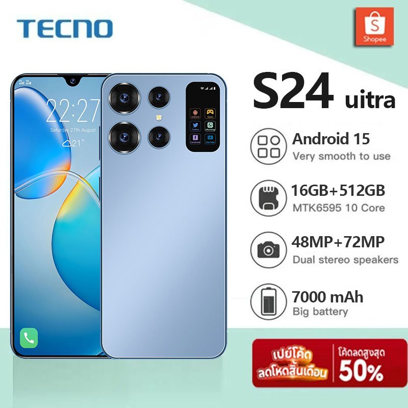 Tecno S24 สมาร์ทโฟนใหม่ต้นฉบับ6.7 นิ้วโทรศัพท์มือถือแบบเต็มหน้าจอ ...