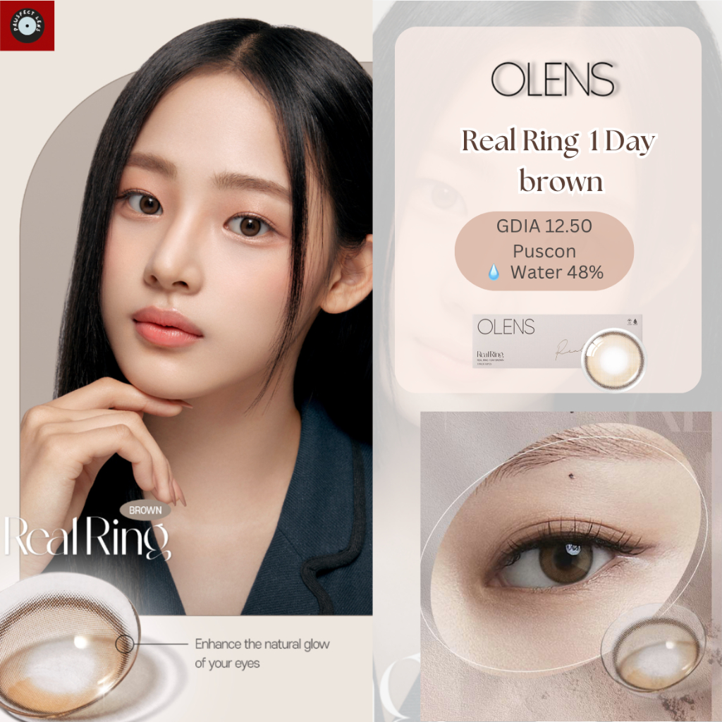 Olens Real Ring - Brown 1 day เลนส์รายวัน🍫 | Shopee Thailand