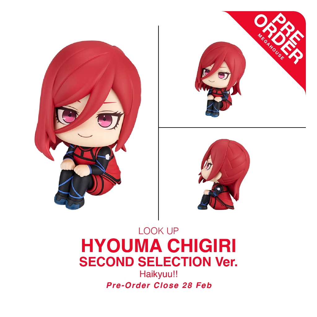 [PreOrder] LookUp - Bluelock_Hyouma Chigiri Second Selection Ver. (ไม่ ...