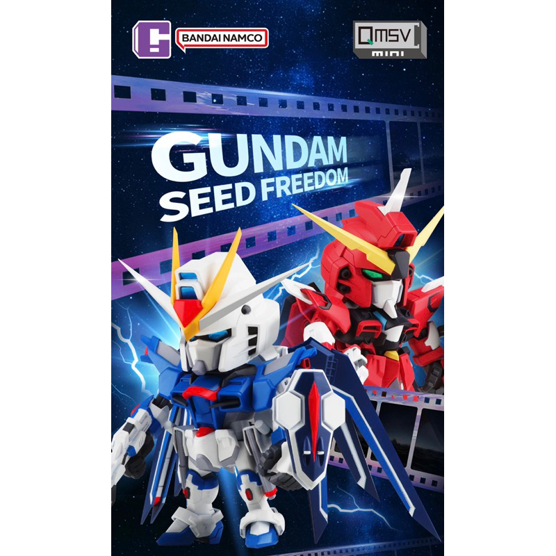 💥สินค้าพร้อมส่ง💥 กล่องสุ่ม QMSV mini Gundam Seed Freedom | Shopee Thailand