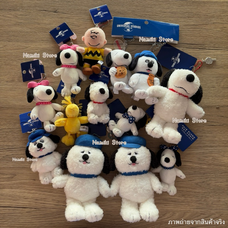[ของแท้จาก USJ🇯🇵] พวงกุญแจกระเป๋า Peanuts Snoopy Belle Olaf Charlie ...