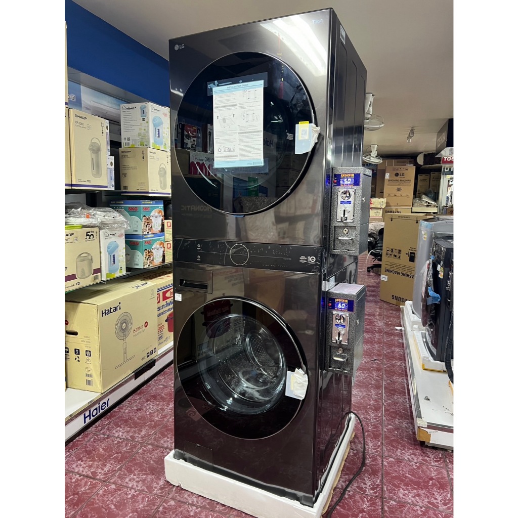 ตู้ซักผ้าและอบผ้า LG WT2116SHBฺBซัก21KG อบ16KG ติดหยอดเหรียญ | Shopee Thailand