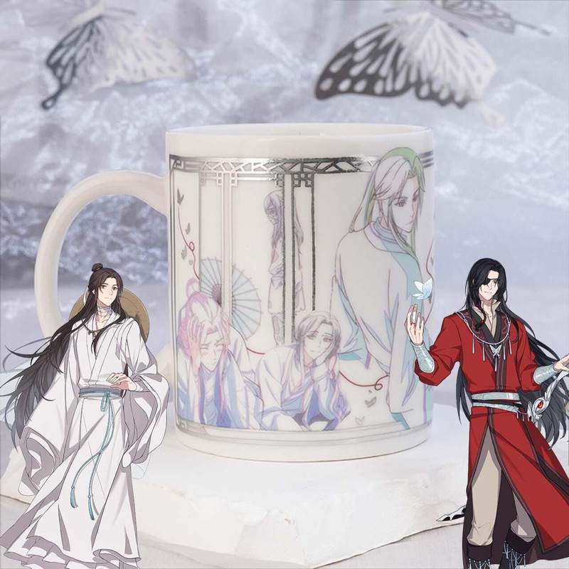 Pre Order - Xing YunShi x bilibili official - สวรรค์ประทานพร tgcf ...