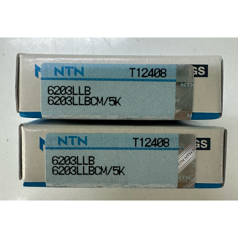 ตลับลูกปืนเบอร์ 6203LLBCM/5K ยี่ห้อ NTN Bearing (Taiwan) | Shopee Thailand