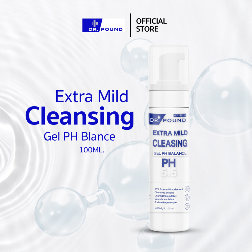 Dr.Pound Extra Mild Cleansing Gel 100ml. | Shopee Thailand