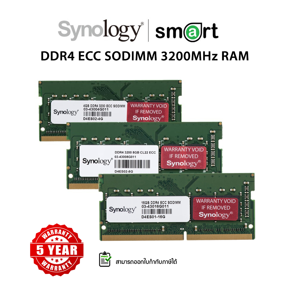 Synology DDR4 ECC SODIMM 3200MHz RAM D4ES02-4G/D4ES02-8G/D4ES01-16G | Shopee Thailand