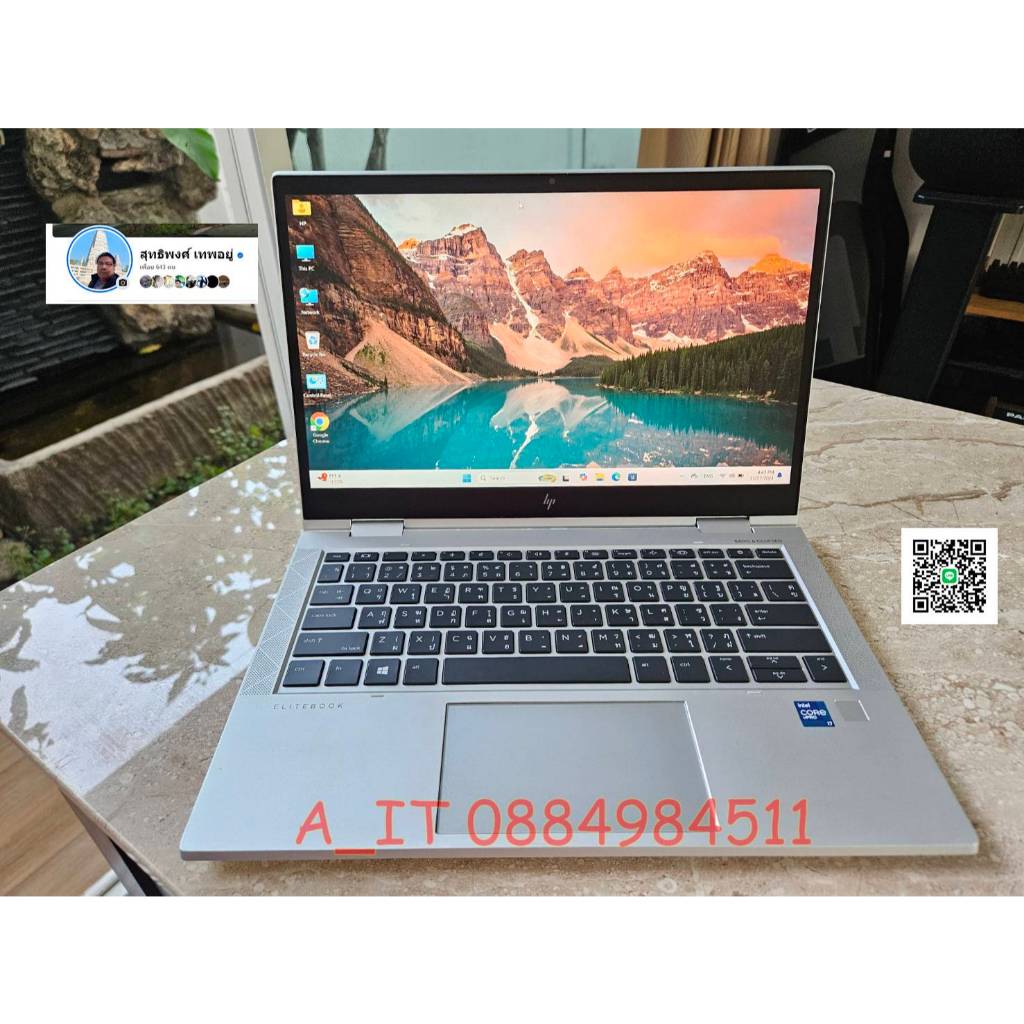 HP EliteBook x360 830 G8 2-in-1 Core i7-1185G7 RAM16GB SSD512GB มือสอง หน้าจอทัสพับได้ Win 11 ...