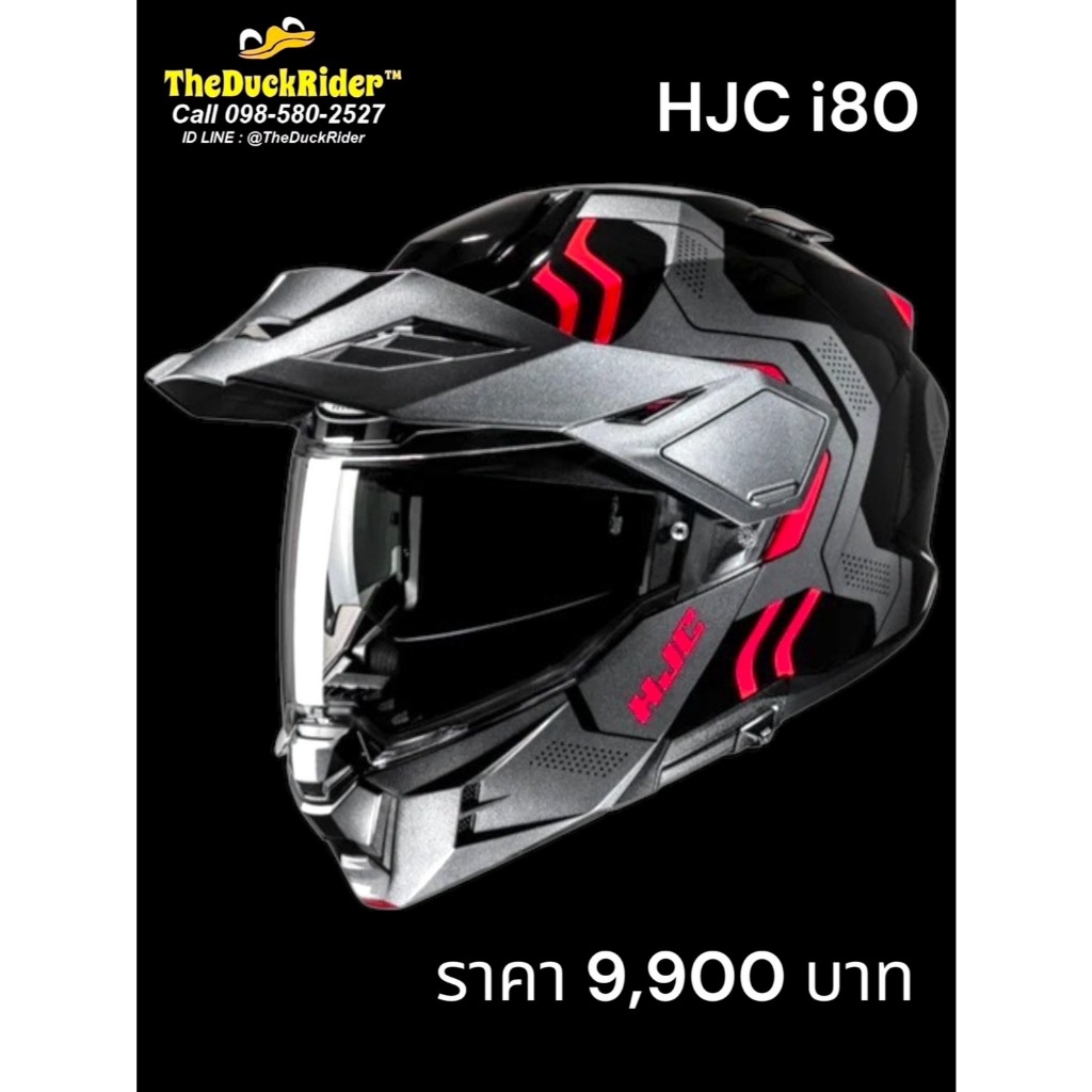 HJC i80 VELLY MC1 New!!!2025 (สีเงา) | Shopee Thailand