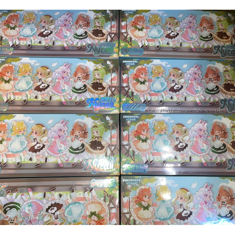 (ยก box) NINIZEE Dream Town BJd | Shopee Thailand