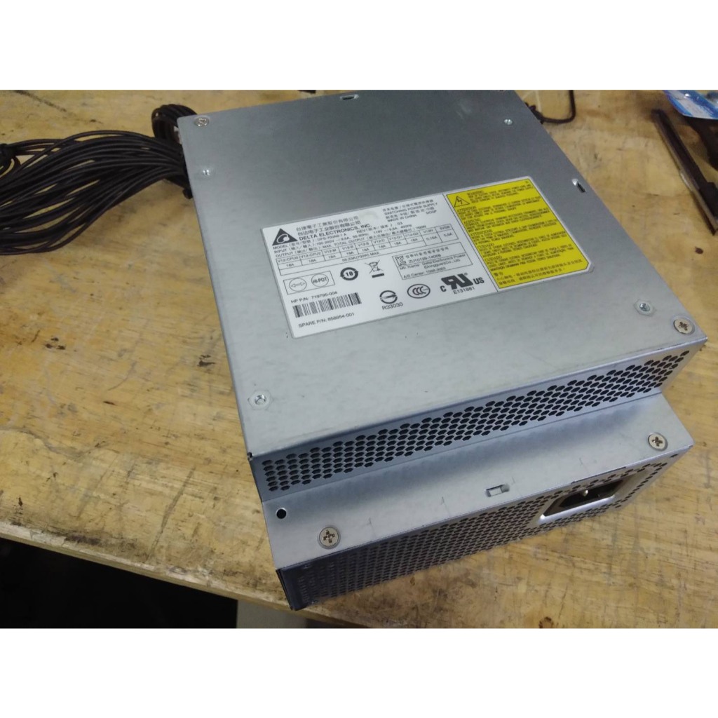 HP Z440 700W Workstation Power Supply HP P/N 719795-004 Spare P/N ...
