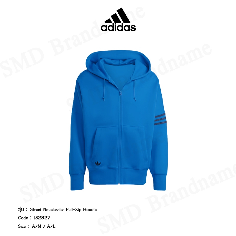 Adidas เสื้อสเวตเตอร์แขนยาว รุ่น Street Neuclassics Full-Zip Hoodie ...