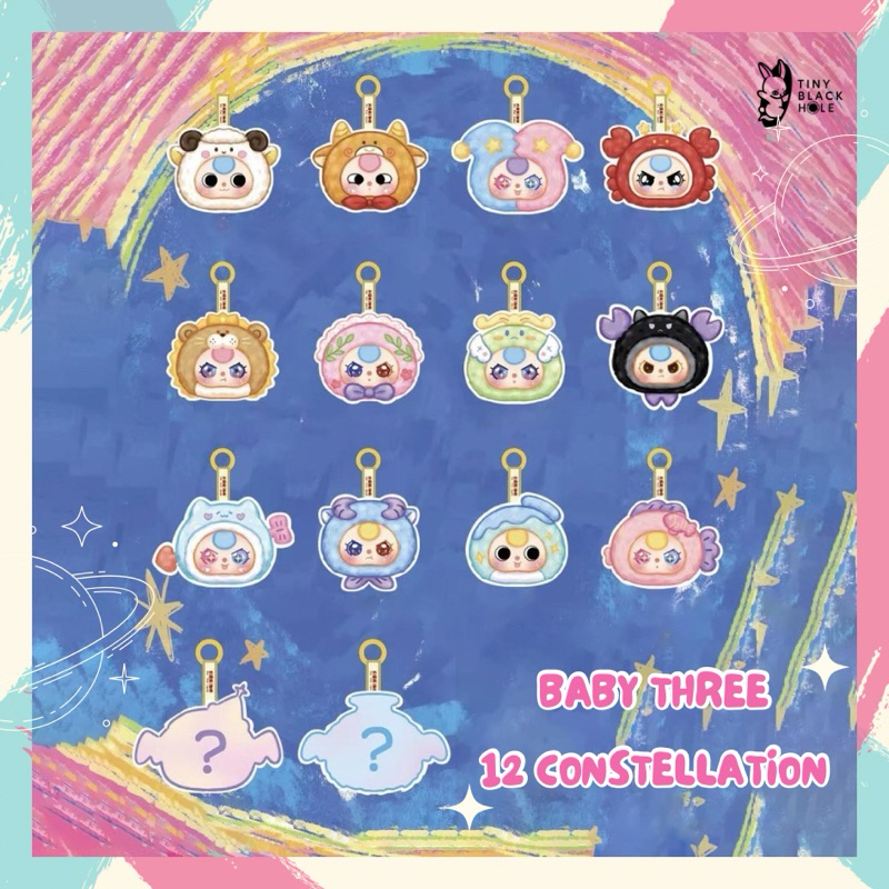 [พร้อมส่ง แบบสุ่ม] Baby three 12 constellation กลุ่มดาวราศี พวงกุญแจ ...