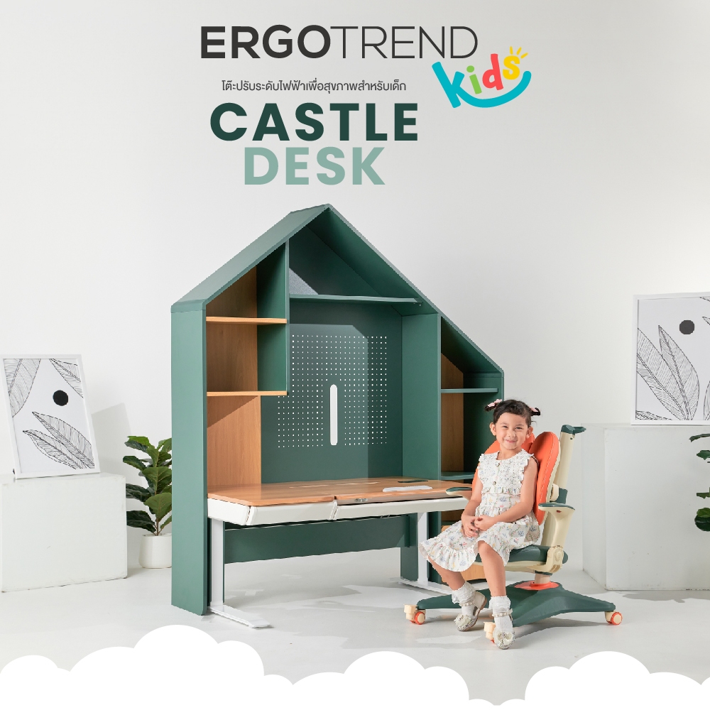 Castle Desk โต๊ะปรับระดับไฟฟ้าเด็ก ท๊อปไม้จริง European Beech ...