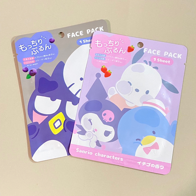 Mask Sanrio Character Face Pack 1 pcs. | Shopee Thailand