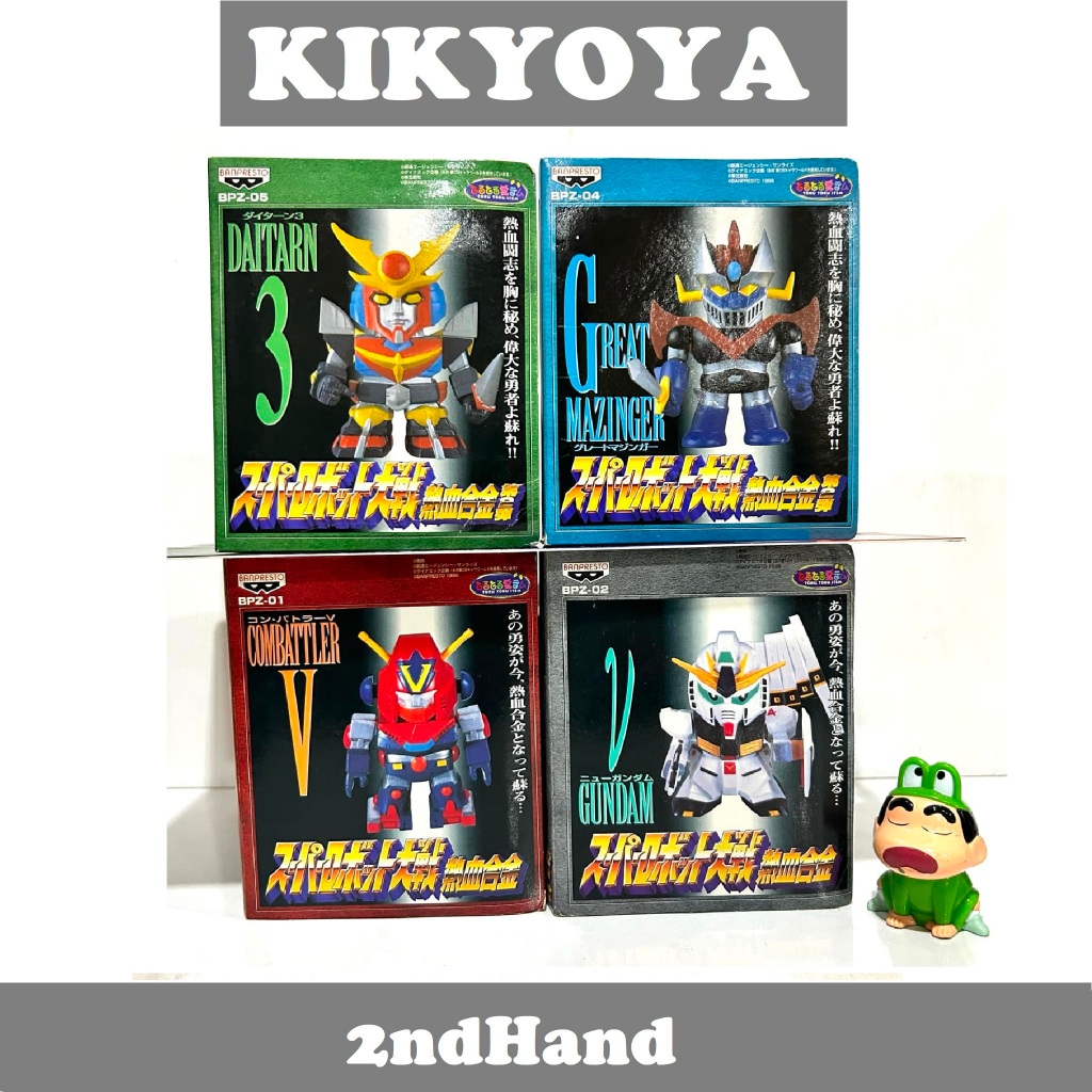 มือสอง Super Robot Wars Nekketsu Alloy BPZ-01 Con Battler V / BPZ 02 ν ...