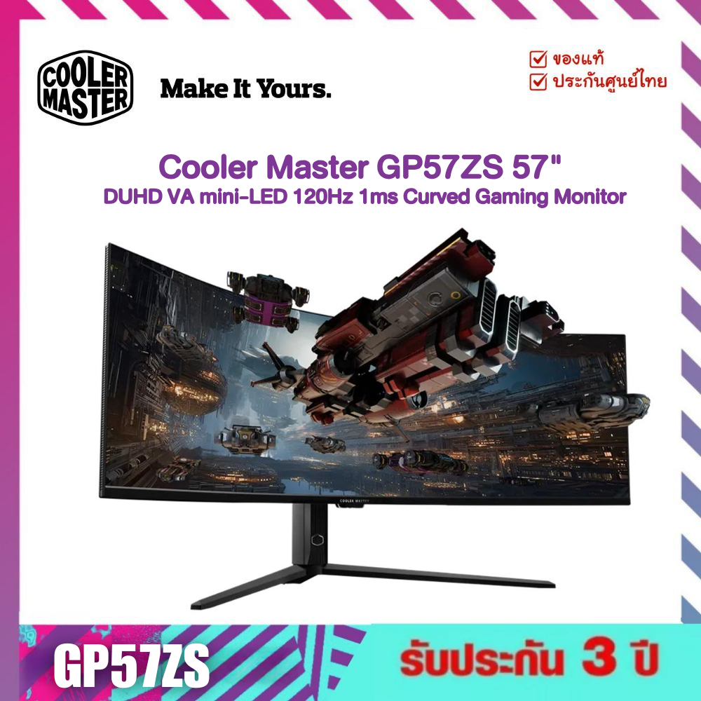 จอเกมมิ่ง 57" Cooler Master GP57ZS 57" DUHD VA mini-LED 120Hz 1ms ...