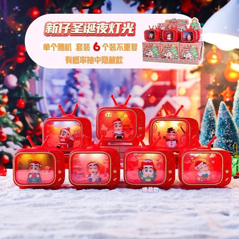 Model Chinjan : Christmas night lights (มีไฟเปิด-ปิดได้) | Shopee Thailand