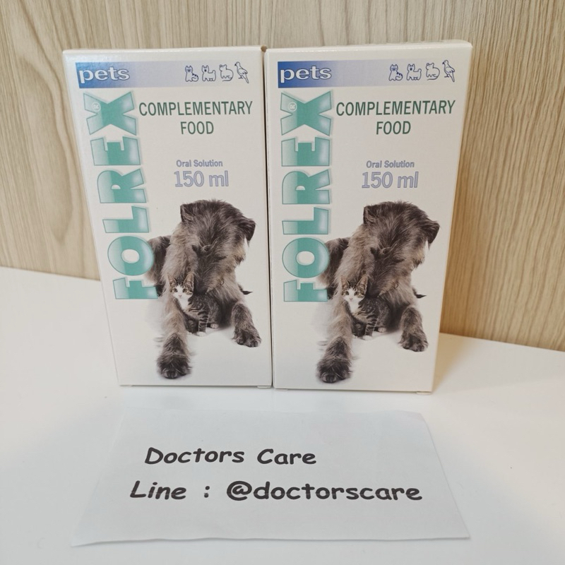 Folrex ของแท้ 💯% บำรุงข้อต่อ และกระดูกสำหรับสัตว์เลี้ยง | Shopee Thailand