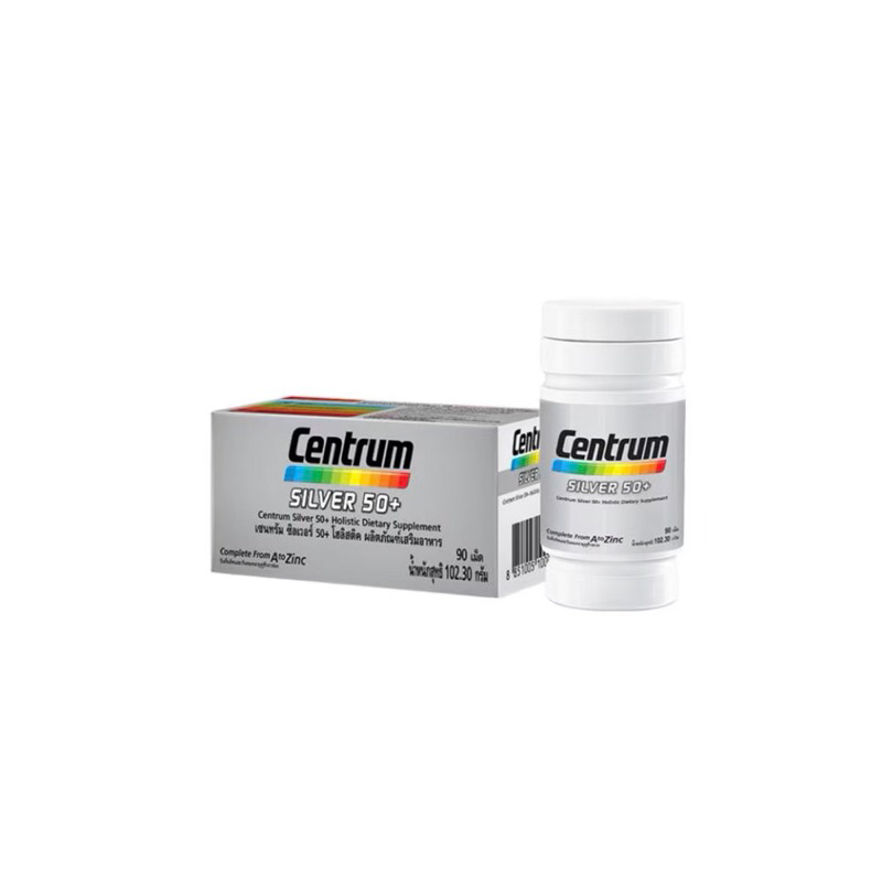 Centrum Silver 50+ Dietary Supplement + Beta-carotene ผลิตภัณฑ์เสริม ...