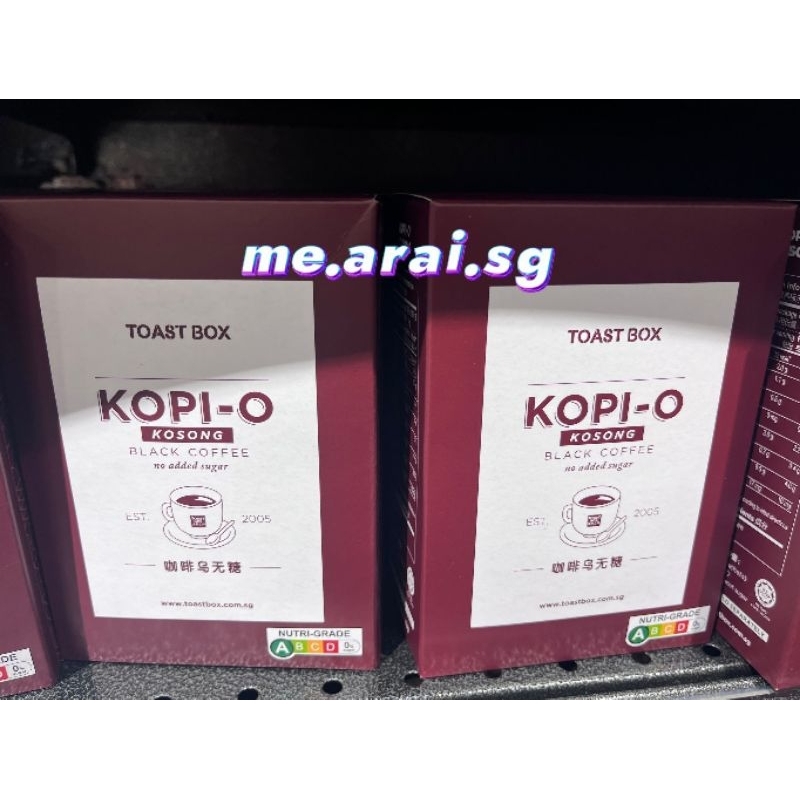 Toast Box Coffee Kopi-O/Kopi-O Kosong/Kopi w Creamer (6 packs) | Shopee ...