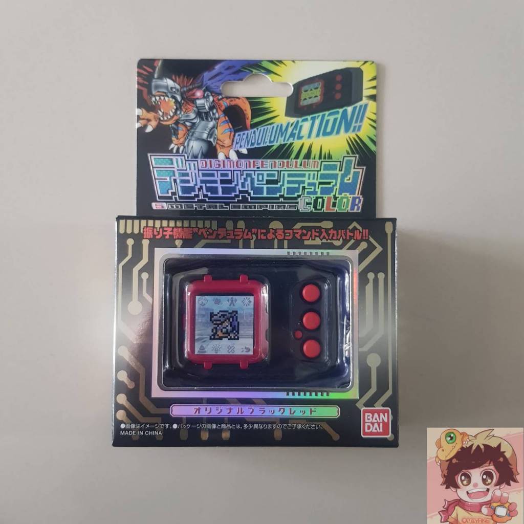 BANDAI DIGIMON Digital Monster PENDULUM [Color Version]Version 5 Metal ...