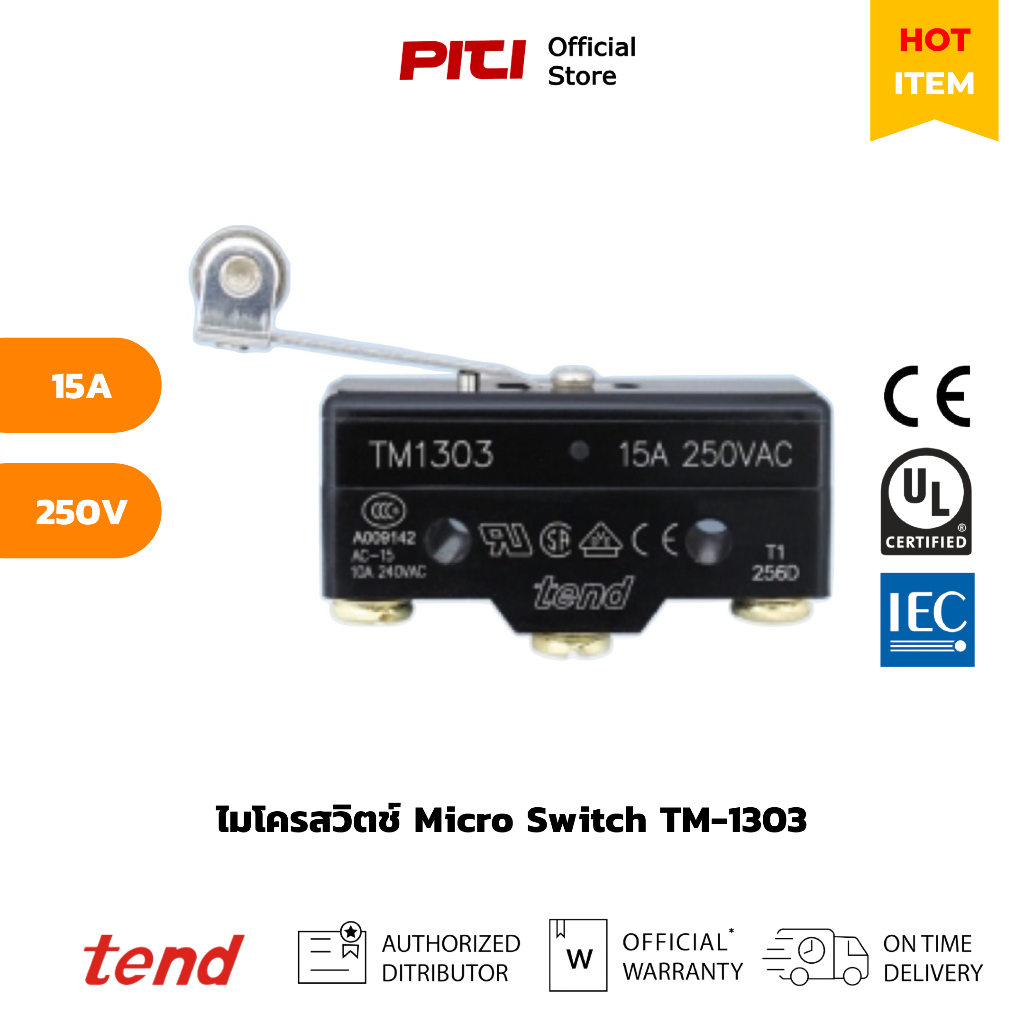 Tend ไมโครสวิตช์ TM-1303 15A 250V AC, Micro Switch | Shopee Thailand