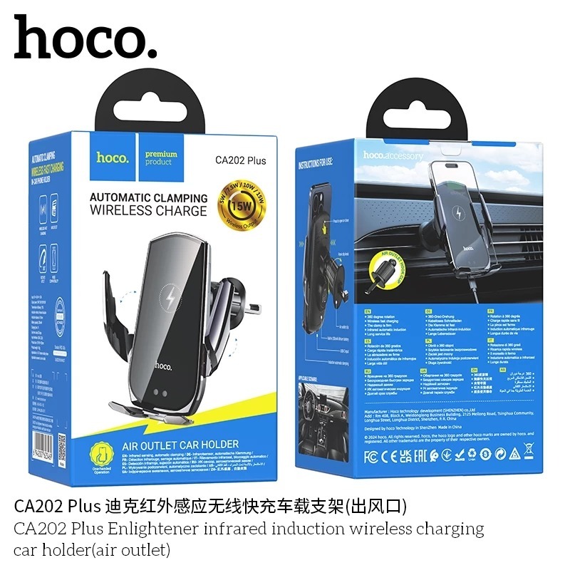 HOCO CA202 Plus ที่จับโทรศัพท์แบบชาร์จไร้สาย 15W Wireless Charge Phone Holder ติดช่องแอร์ ...