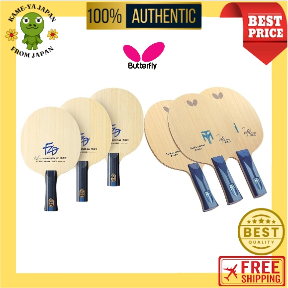 【Direct delivery from Japan】Butterfly Table Tennis Racket ALC-FL Attack Shake 37221 Blade Size ...