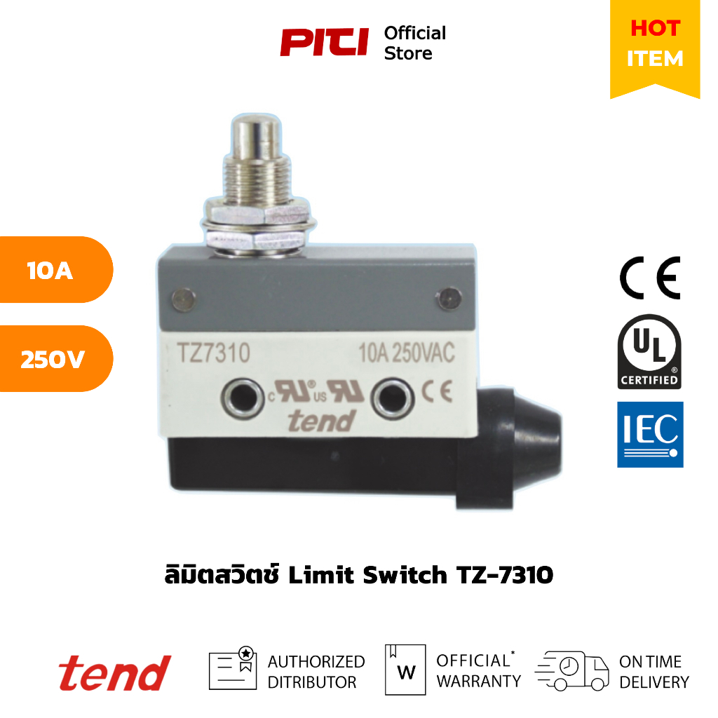 Tend ลิมิตสวิตช์ TZ-7310 15A 250V AC IP65 Limit Switch | Shopee Thailand