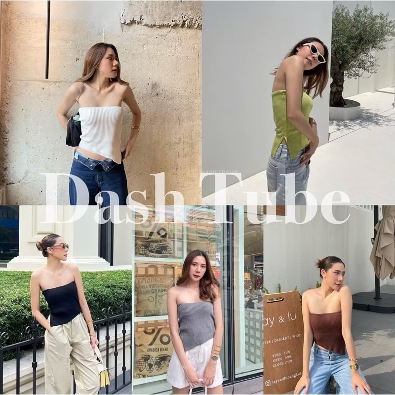 (ส่งต่อของใหม่) BABIEXBANIE - Dash Tube เกาะอกสีพื้น (สีดำ) | Shopee Thailand