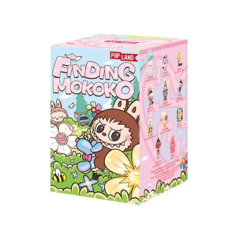 Finding Mokoko Series Figure Blind Box (Popland v.2 :skullpanda, Hirono ...
