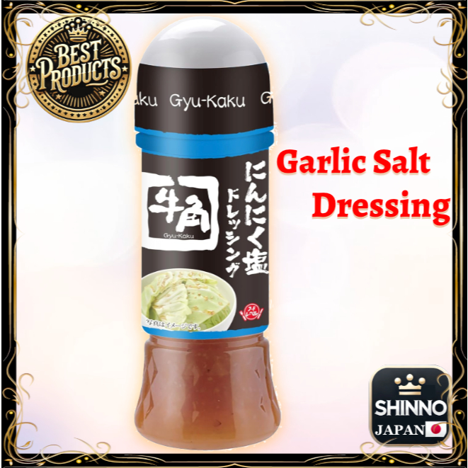 ★Garlic Salt Dressing 160ml x4★ | Shopee Thailand