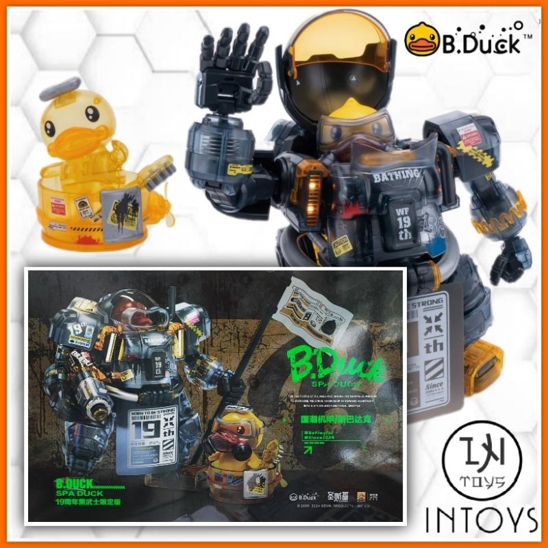 B.Duck & Spa Duck Black Clear Ver (Model Plastic Kits) | Shopee Thailand