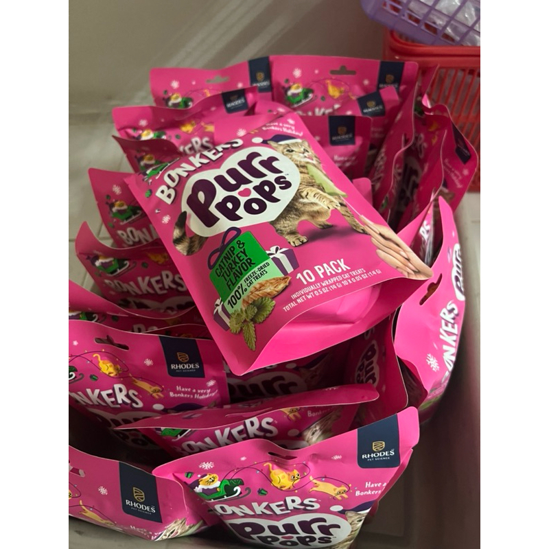 bonkersคริมาส พร้อมส่ง | Shopee Thailand