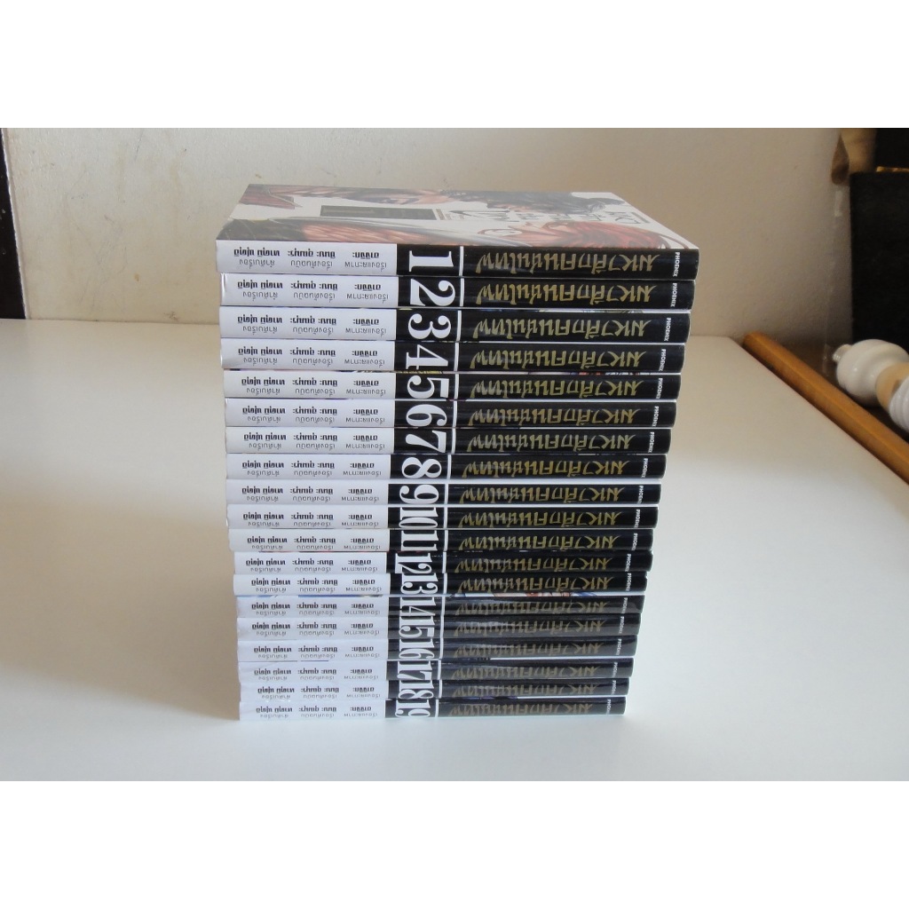 หนังสือการ์ตูน Record of Ragnarok มหาศึกคนชนเทพ เล่ม 1-19 ผลงานของ ...