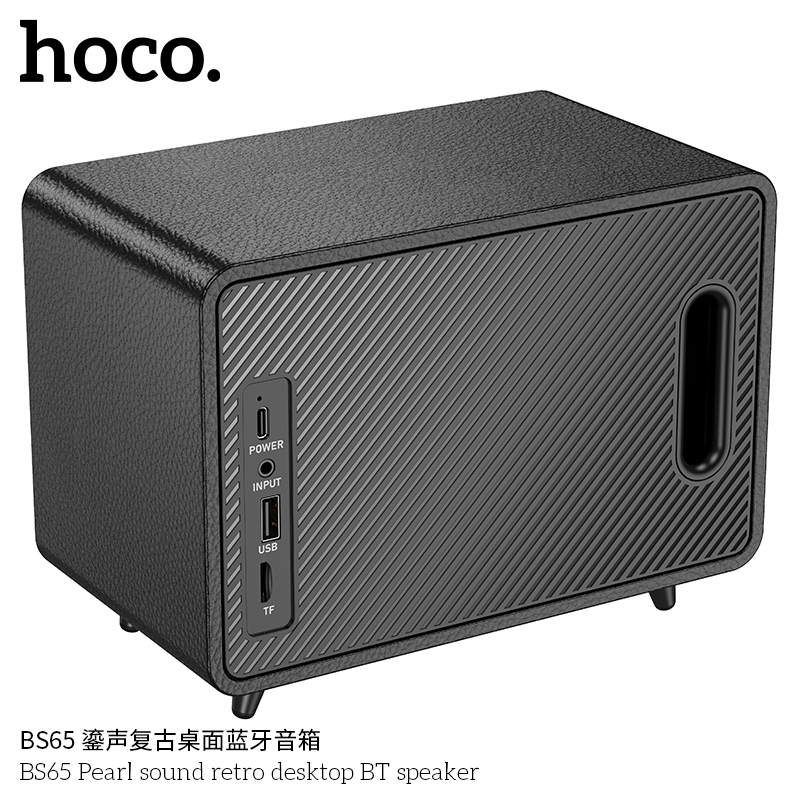 ลำโพงบลูทูธตั้งโต๊ะ V5.4 สไตล์ย้อนยุค จ่ายไฟสูงสุด 30W 2600mAh ใช้งานนาน 10ชม. HOCO BS65 ...