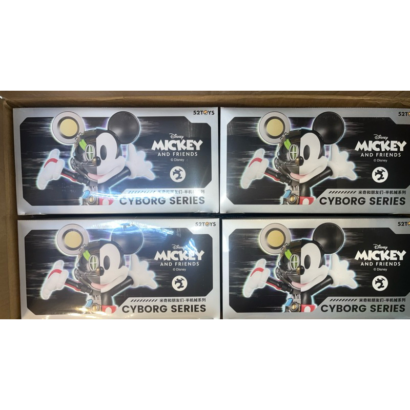 (ยก box) Mickey And Friends Cyborg series | Shopee Thailand