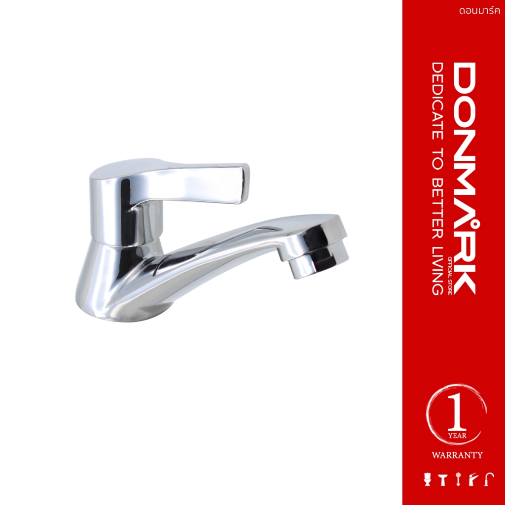 DONMARK ก๊อกอ่างล้างหน้าผิวชุบโครเมี่ยมแบบปัด รุ่น K-113 | Shopee Thailand