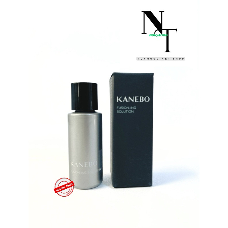 คาเนโบพร้อมส่ง💯🇹🇭KANEBO FUSION-ING SOLUTION SERUM 7.2 ML. | Shopee Thailand