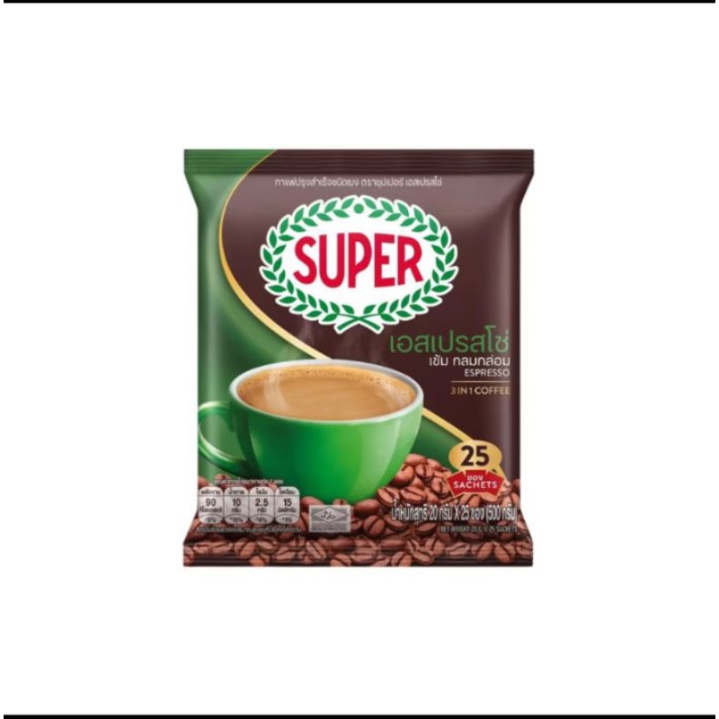 SUPER Instant Coffee 3in1 ซุปเปอร์กาแฟ 3 อิน 1 (25 ซอง) | Shopee Thailand